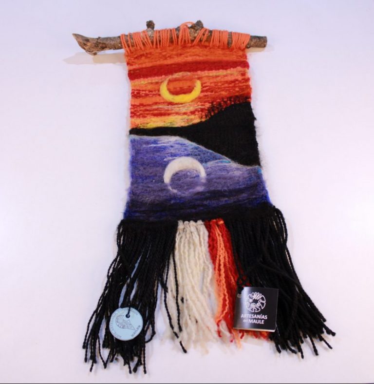 Telar Sol Y Luna Antü Y Küyen | Profaw